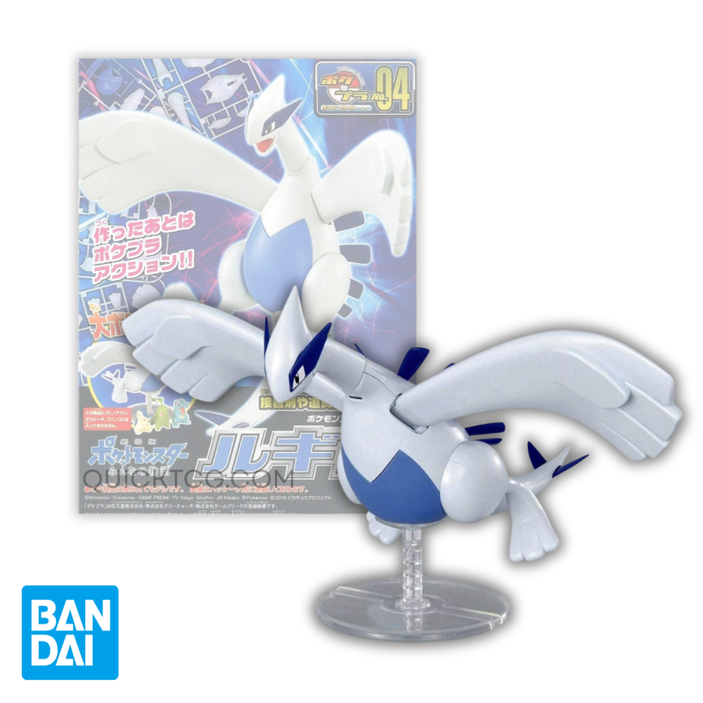 Bandai Model Kit: Lugia – QuickTCG LLC