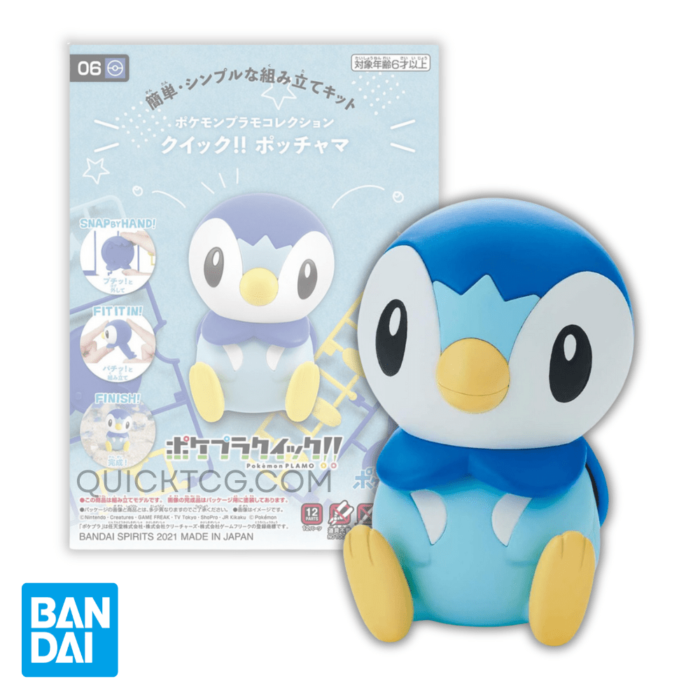 Bandai Model Kit: Piplup – QuickTCG LLC