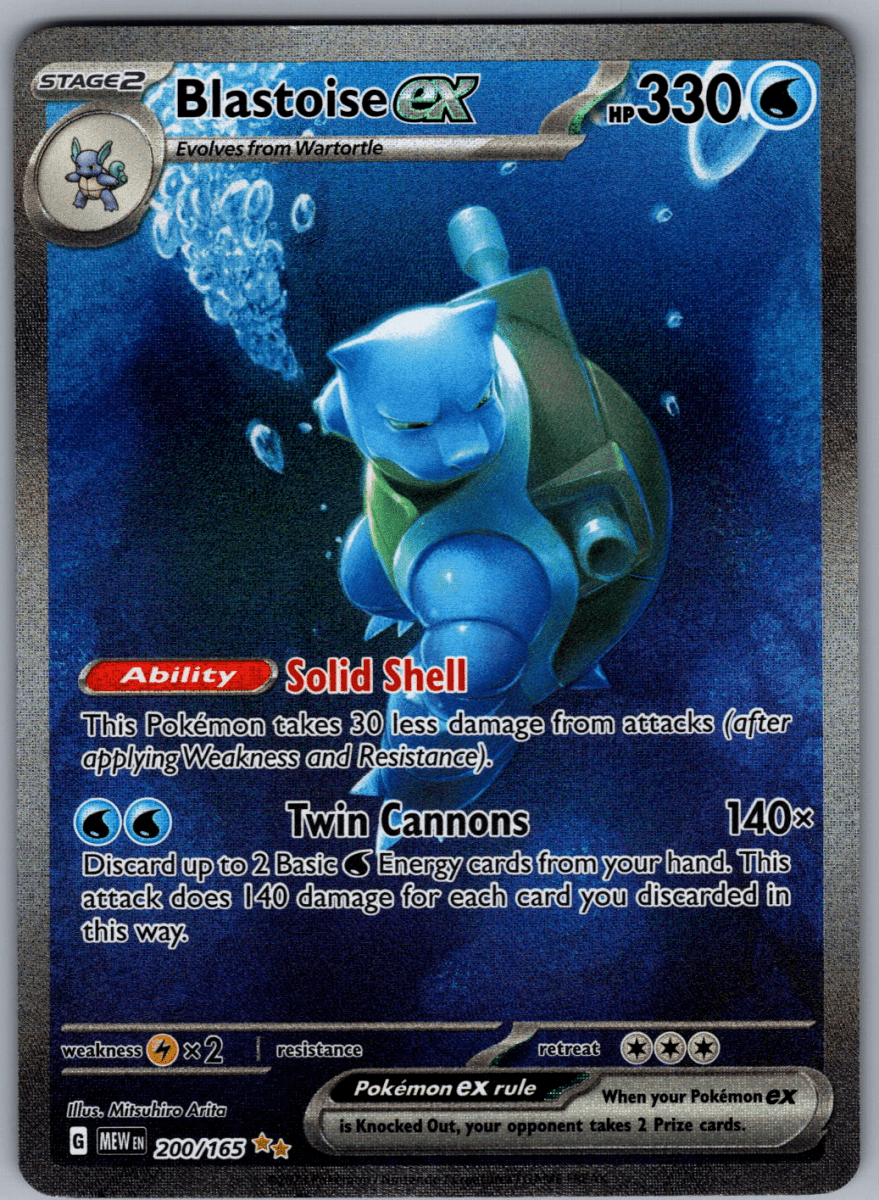 Blastoise ex #200 – QuickTCG LLC