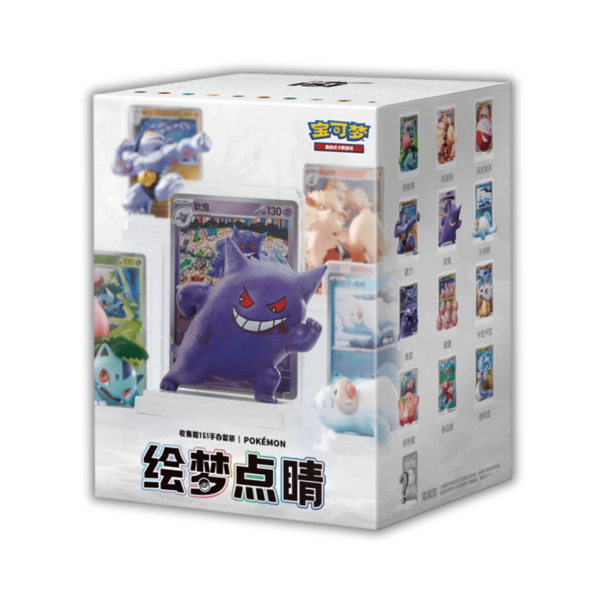 Collect 151 Dream Figure Set – QuickTCG LLC