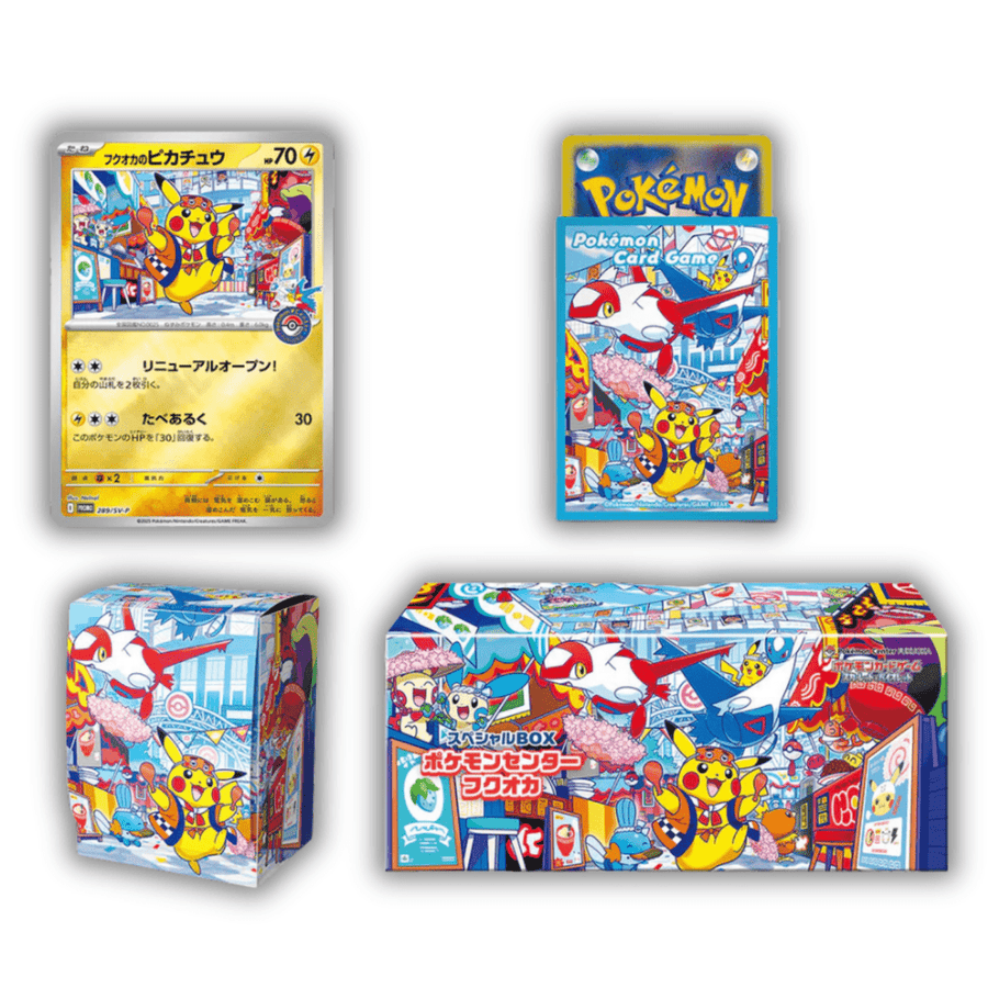 Pokemon Center Exclusive: Fukuoka Special Box – QuickTCG LLC